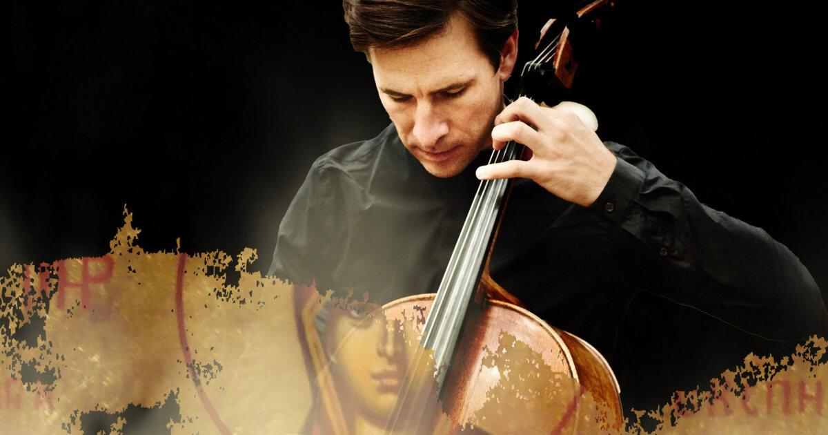 Britten Sinfonia & Guy Johnston - What's On - Saffron Hall